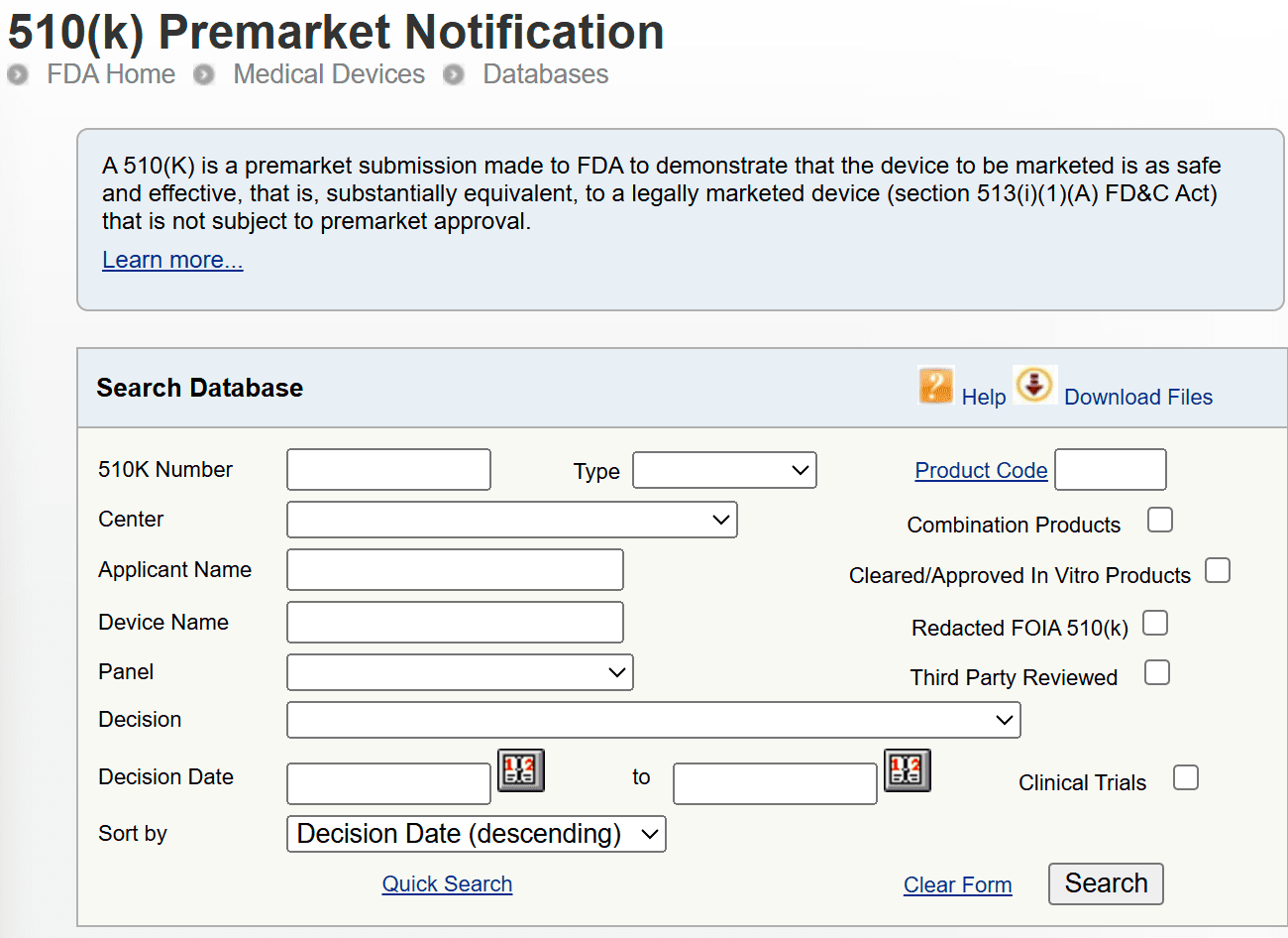 How to Navigate the FDA 510(k) and PMA Databases - Blue Goat Cyber